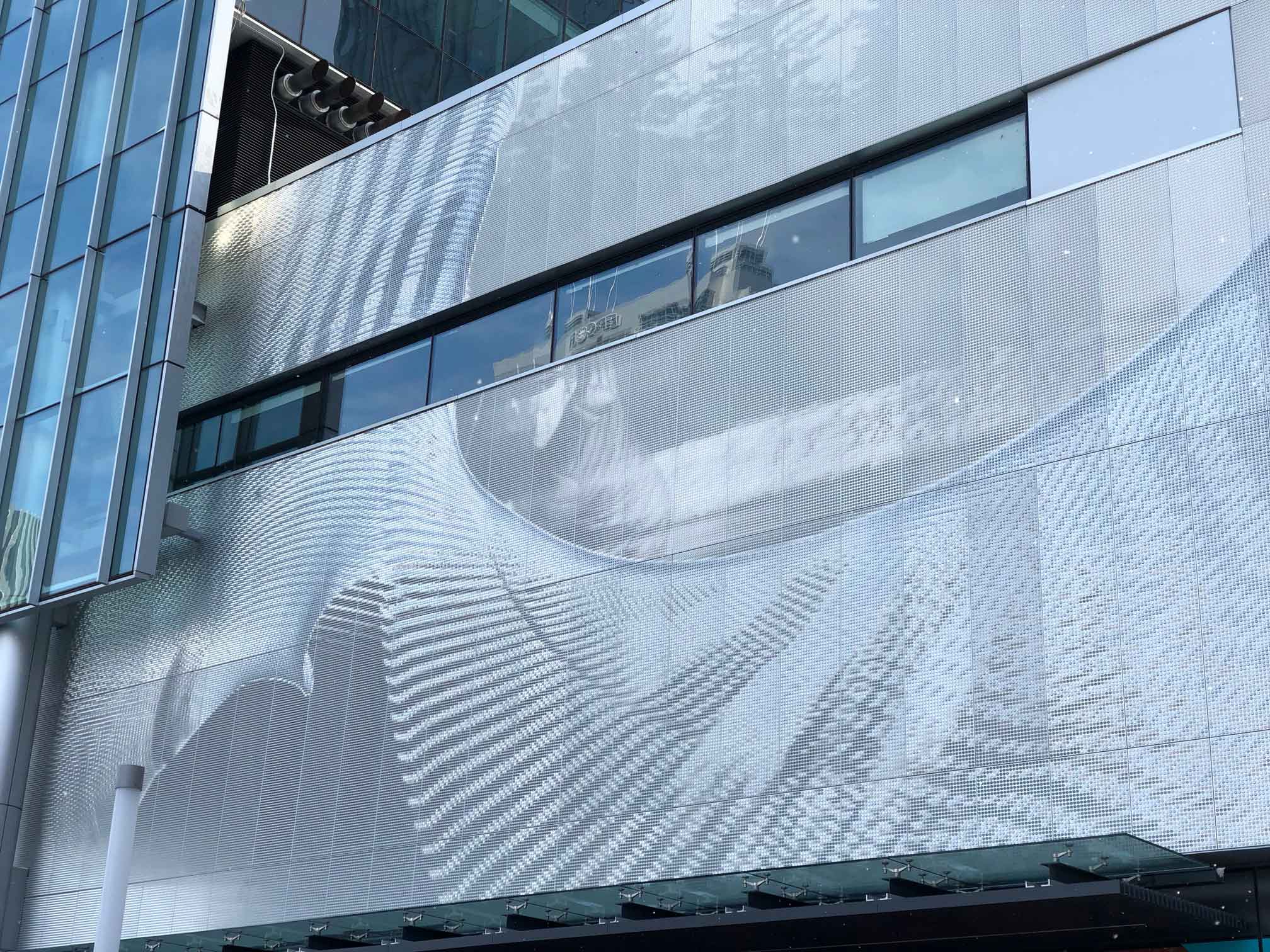 Edmonton Tower | Keith Panel Systems